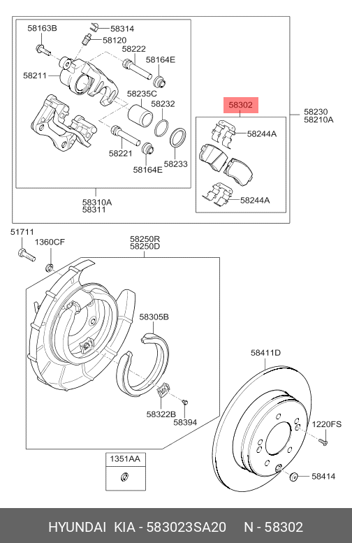 HYUNDAI 58302-3SA20 58302-1GA00,58302-1JA30,58302-1MA00,58302-3SA20 ...