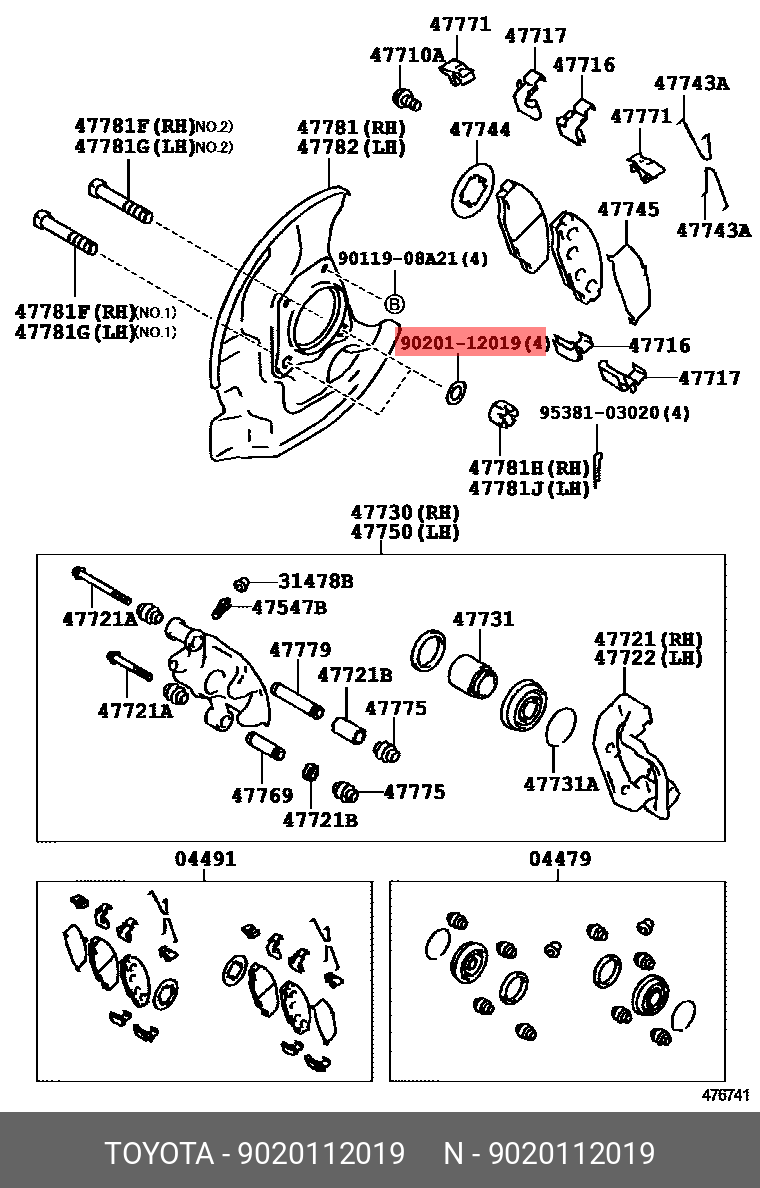 TOYOTA 9020112019 9020112019