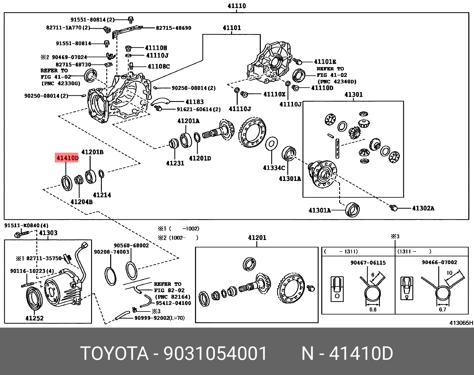 TOYOTA 90310-54001 88969360,90310-54001