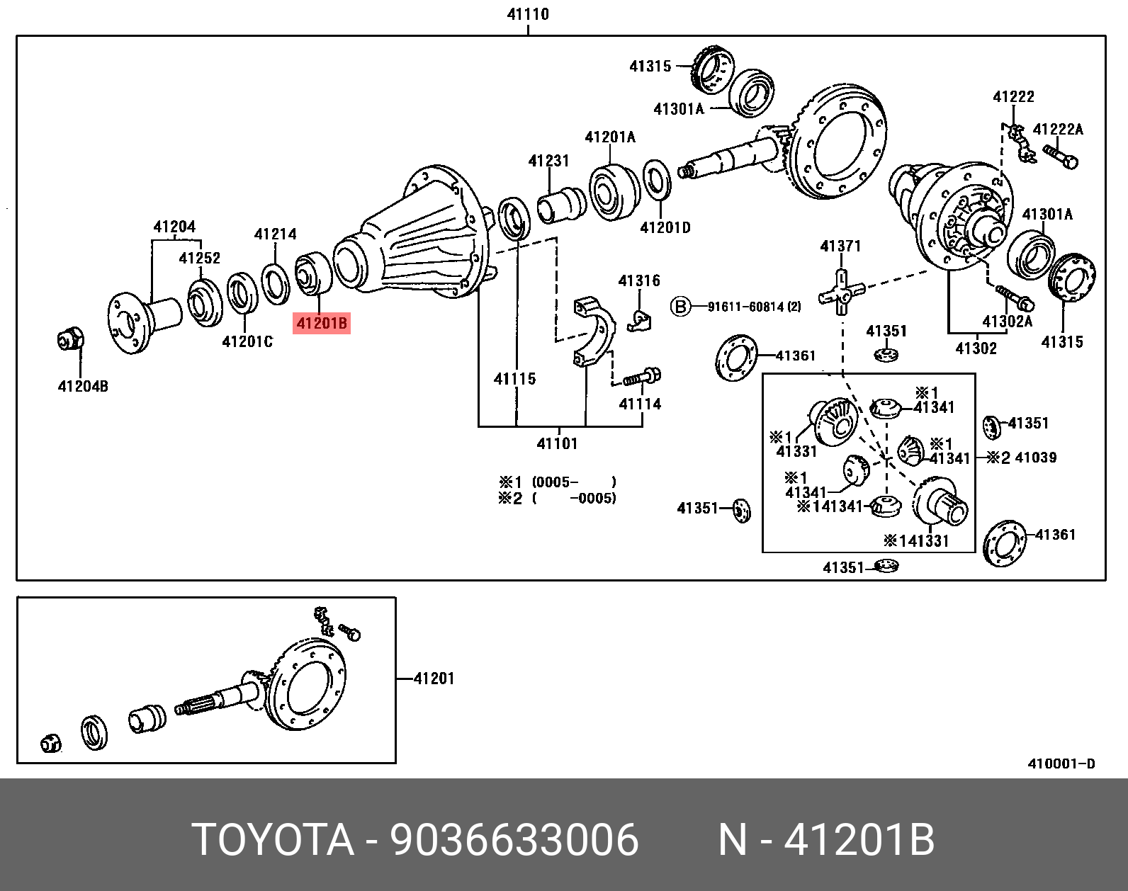 TOYOTA 90366-33006 90366-33006