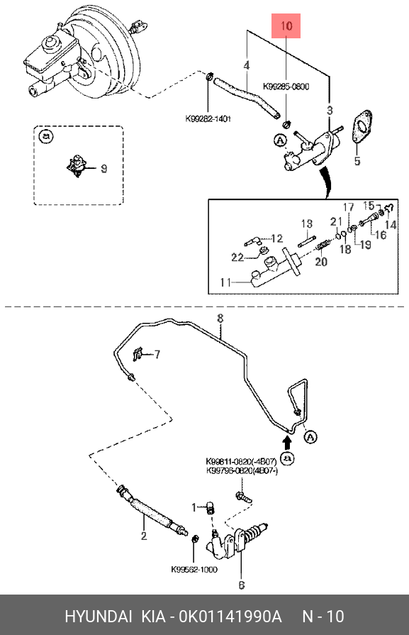 KIA 0K011-41-990A 0K011-41-990A