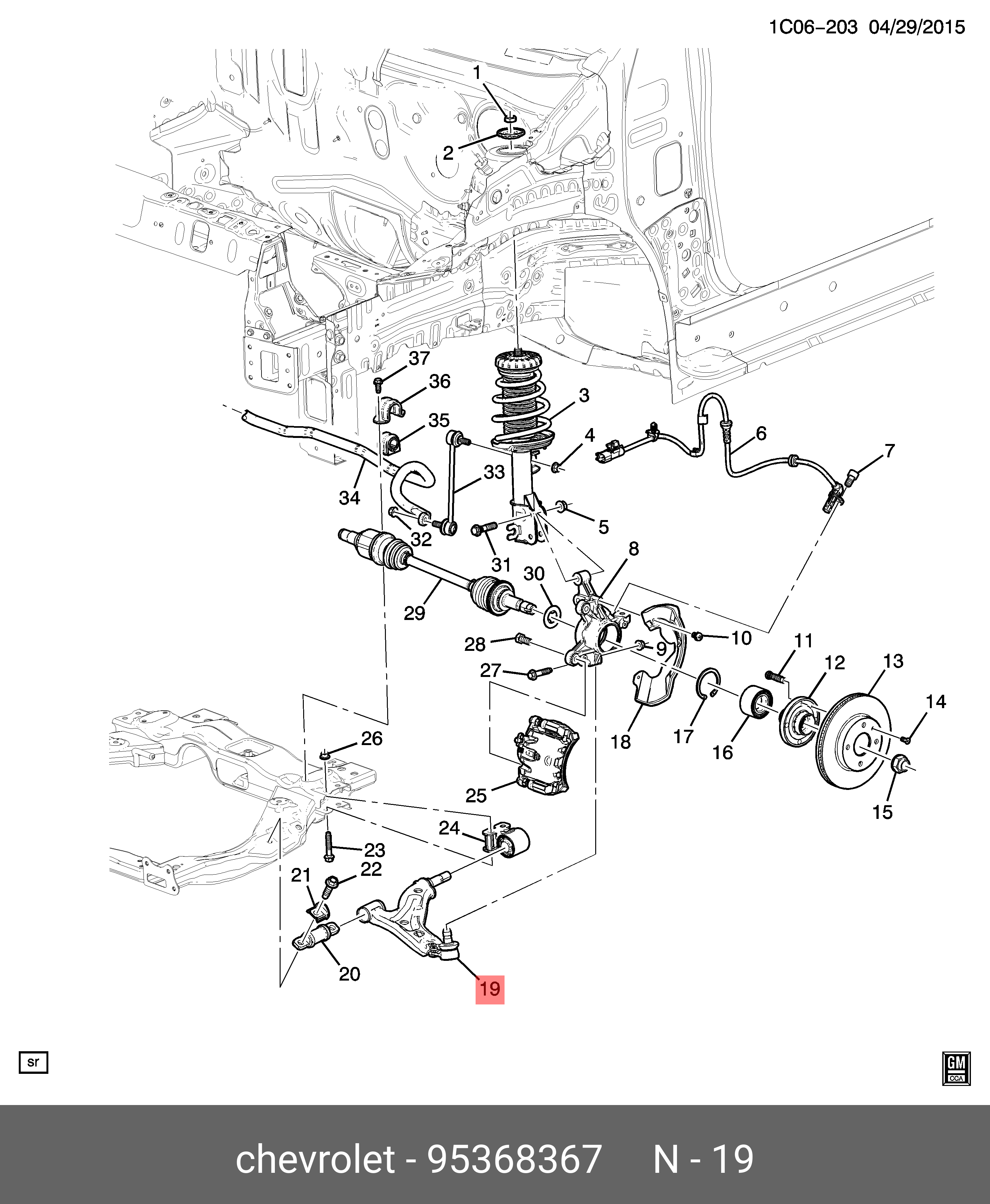 GM 95368367 95368367