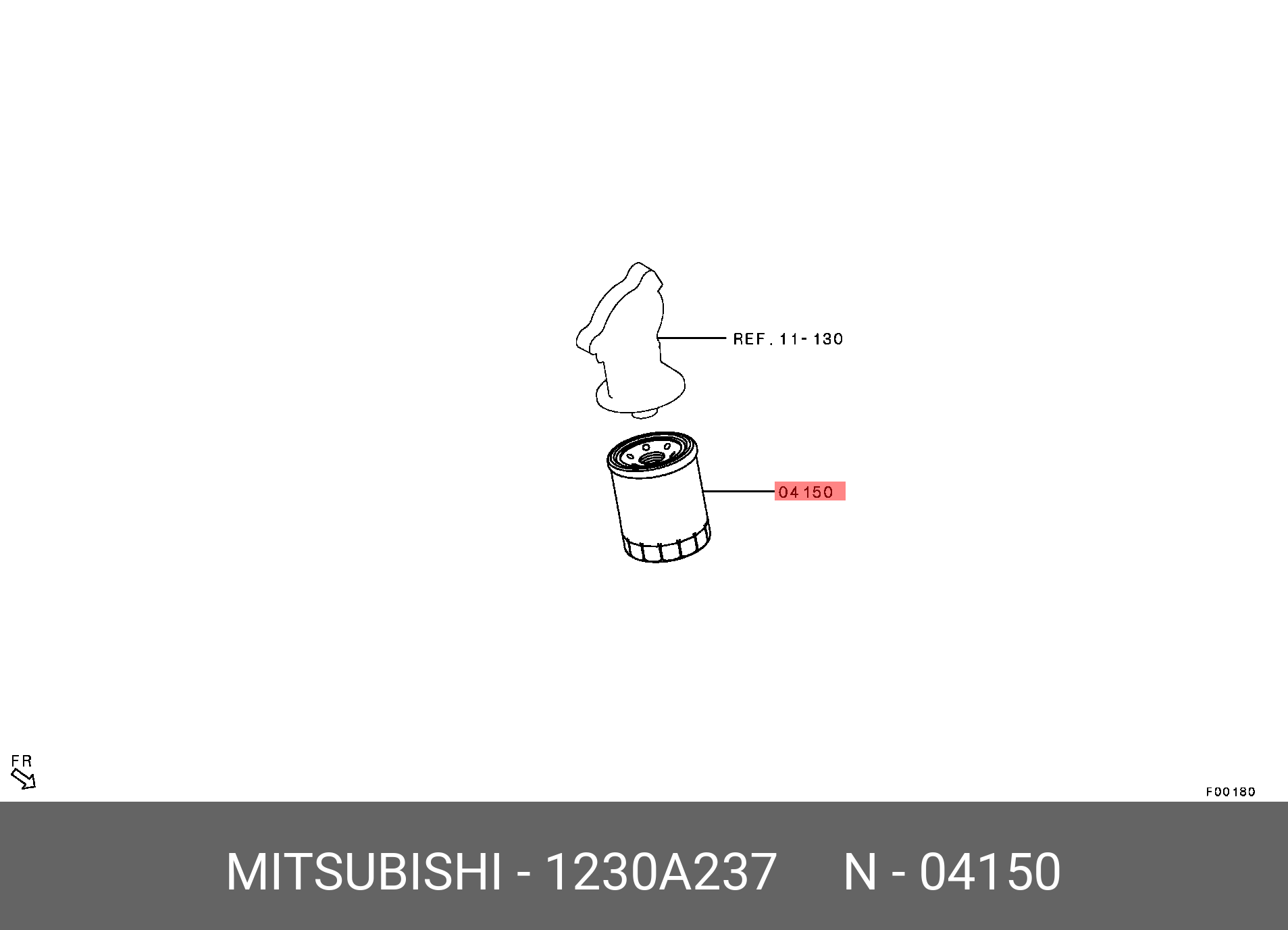 MITSUBISHI 1230A237 1230A237