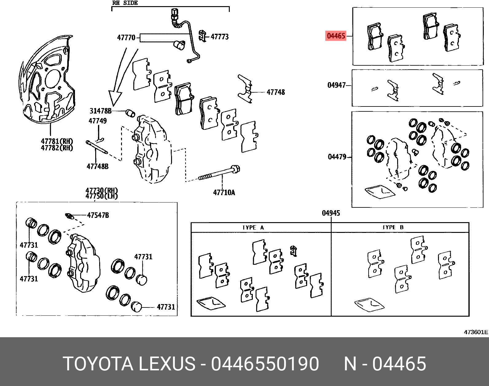 TOYOTA 04465-50190 04465-50250,04465-0W060