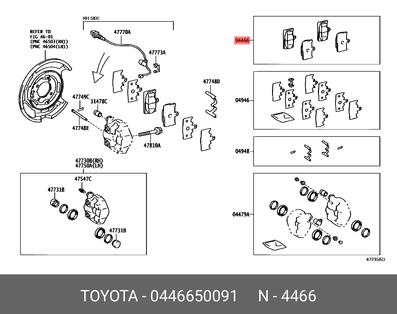 TOYOTA 04466-50091 04466-50091,04466-50100,V9118-B033