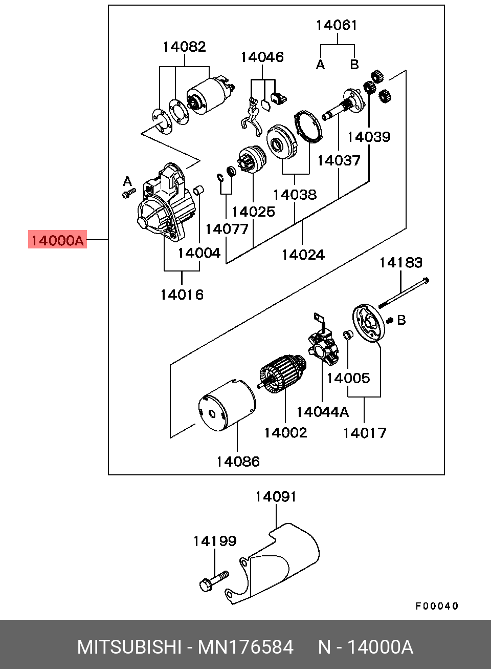 MITSUBISHI MN176584 MN176584