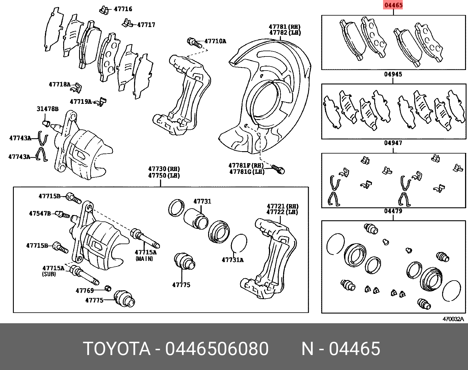 TOYOTA 04465-06080 04465-33445,04465-06110,04465-33471,04465-06131,NDP431