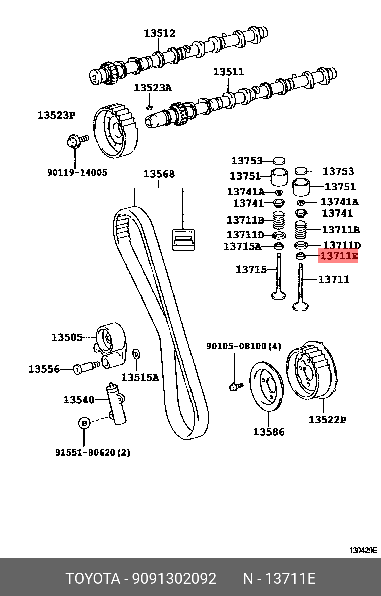 TOYOTA 90913-02092 90913-02092,90913-02093