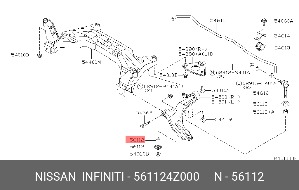 NISSAN 56112-4Z000 90948-01061,56119-HA001,56112-V0100,90948-01002 ...
