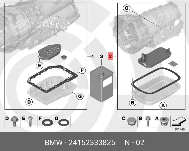 BMW 24152333825 24117557071,96041844,24 11 7 533 699,24 11 7 510 010,24 ...