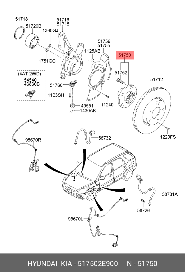HYUNDAI 51750-2E900 51750-3A003,51750-2E000,51750-3A000,51750-2E100
