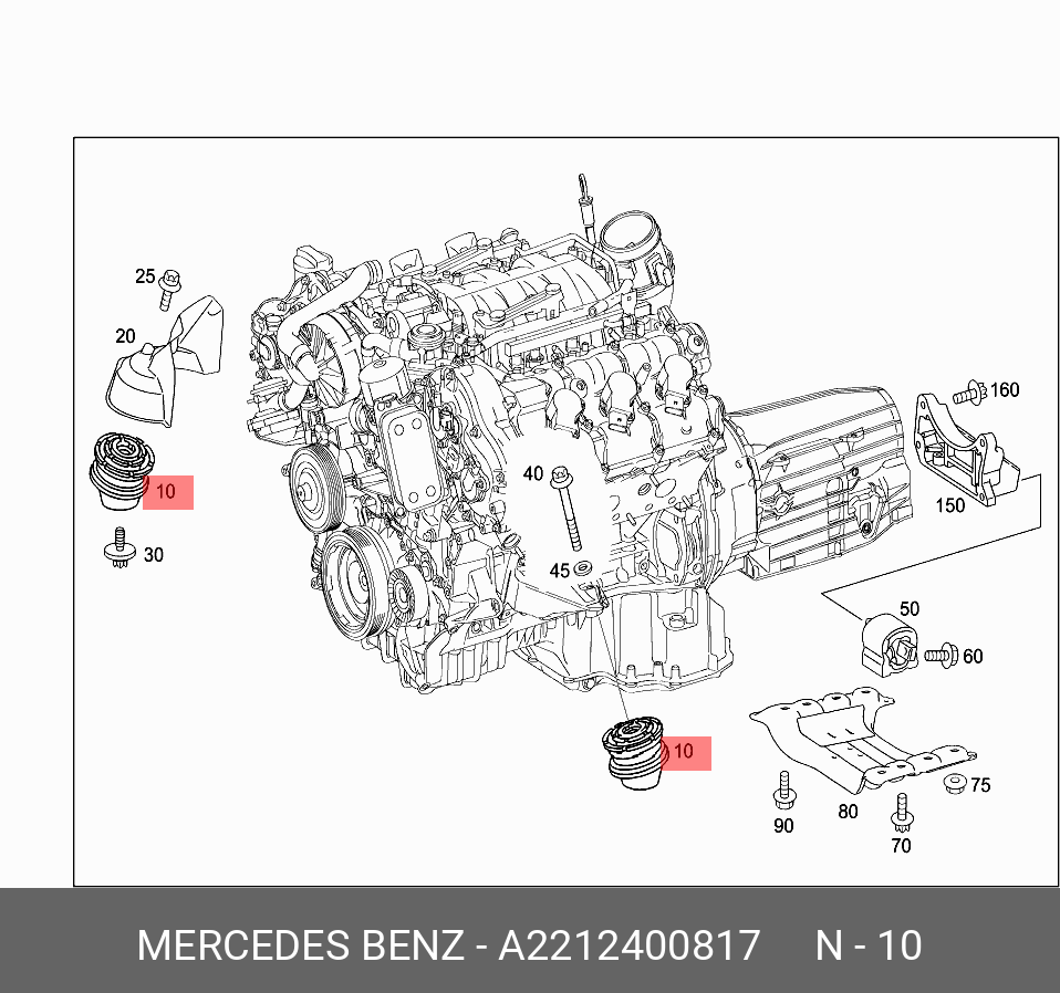 Daimler AG 2212400817 2212400817