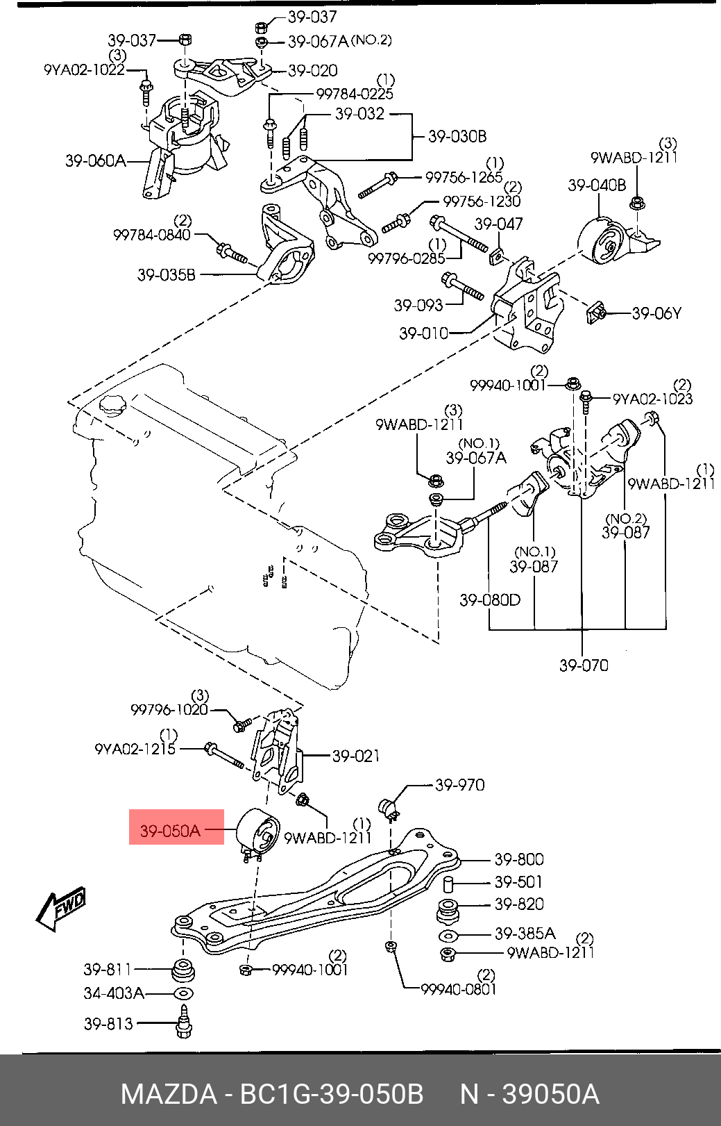 INSULATOR ENGINE MOUNTING XM BC1G-39-050B BC1G-39-050B