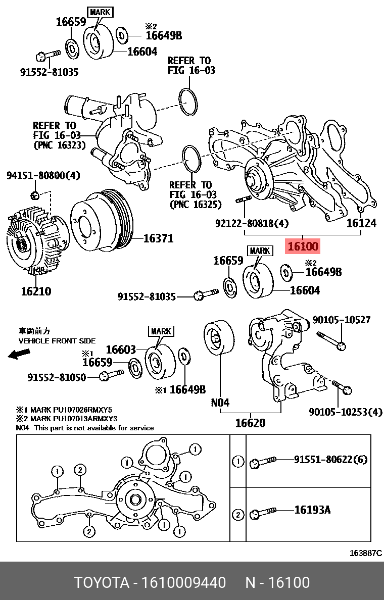 TOYOTA 1610009440 1610009440