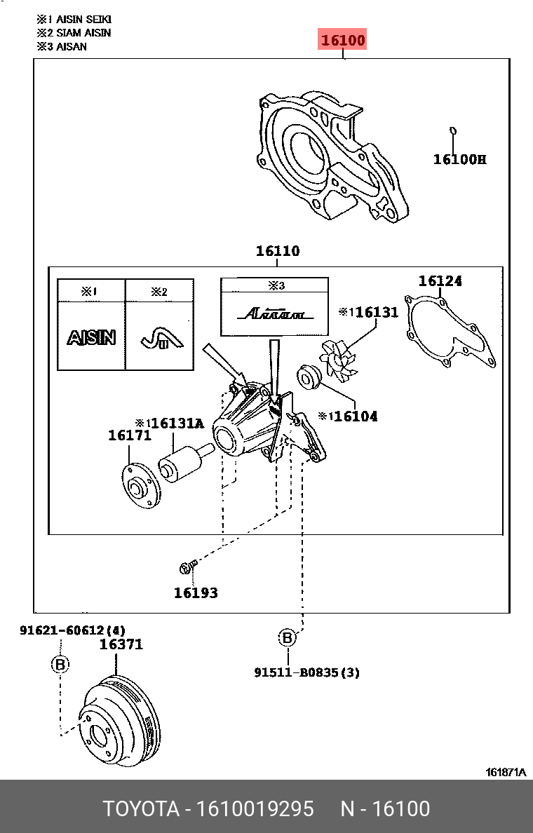 TOYOTA 1610019295 1610019295