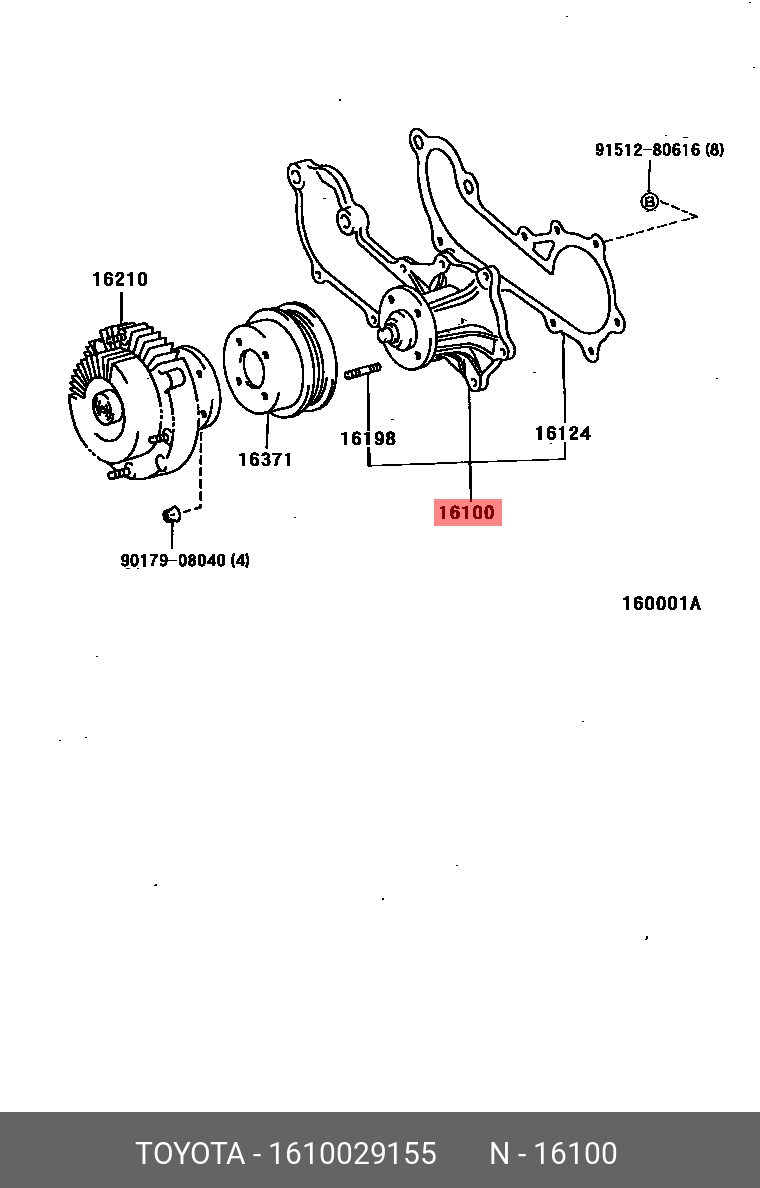 TOYOTA 1610029155 1610029155