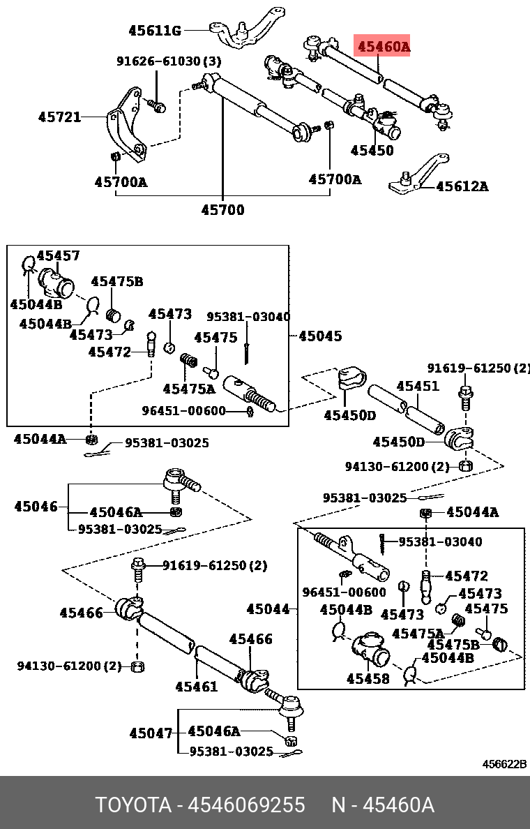 TOYOTA 45460-69255 45460-69255