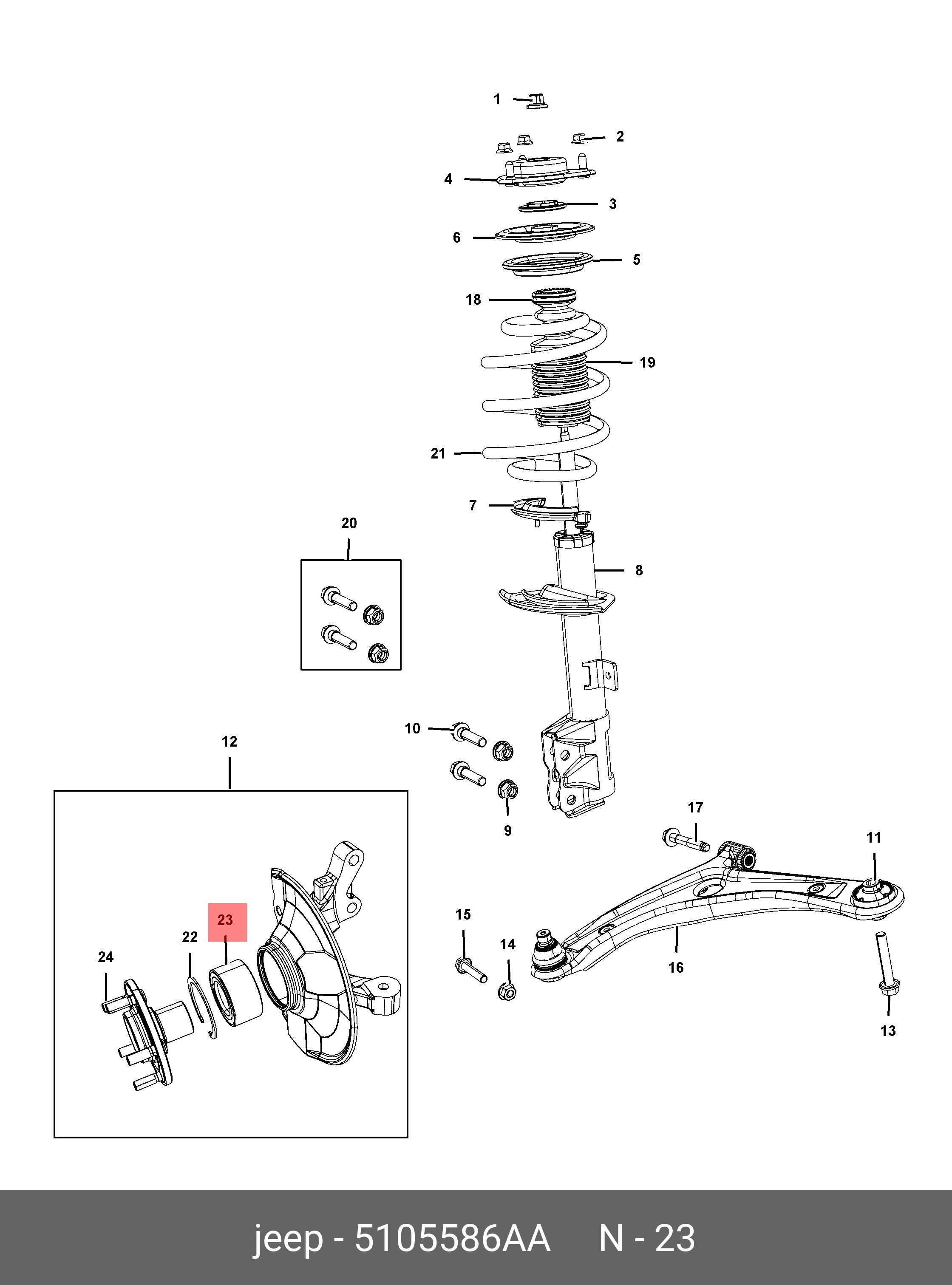 Jeep 5105 586AA 5105 586AA