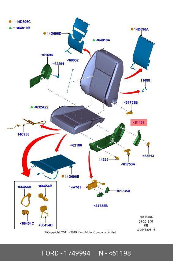 FORD 1749994 1749994