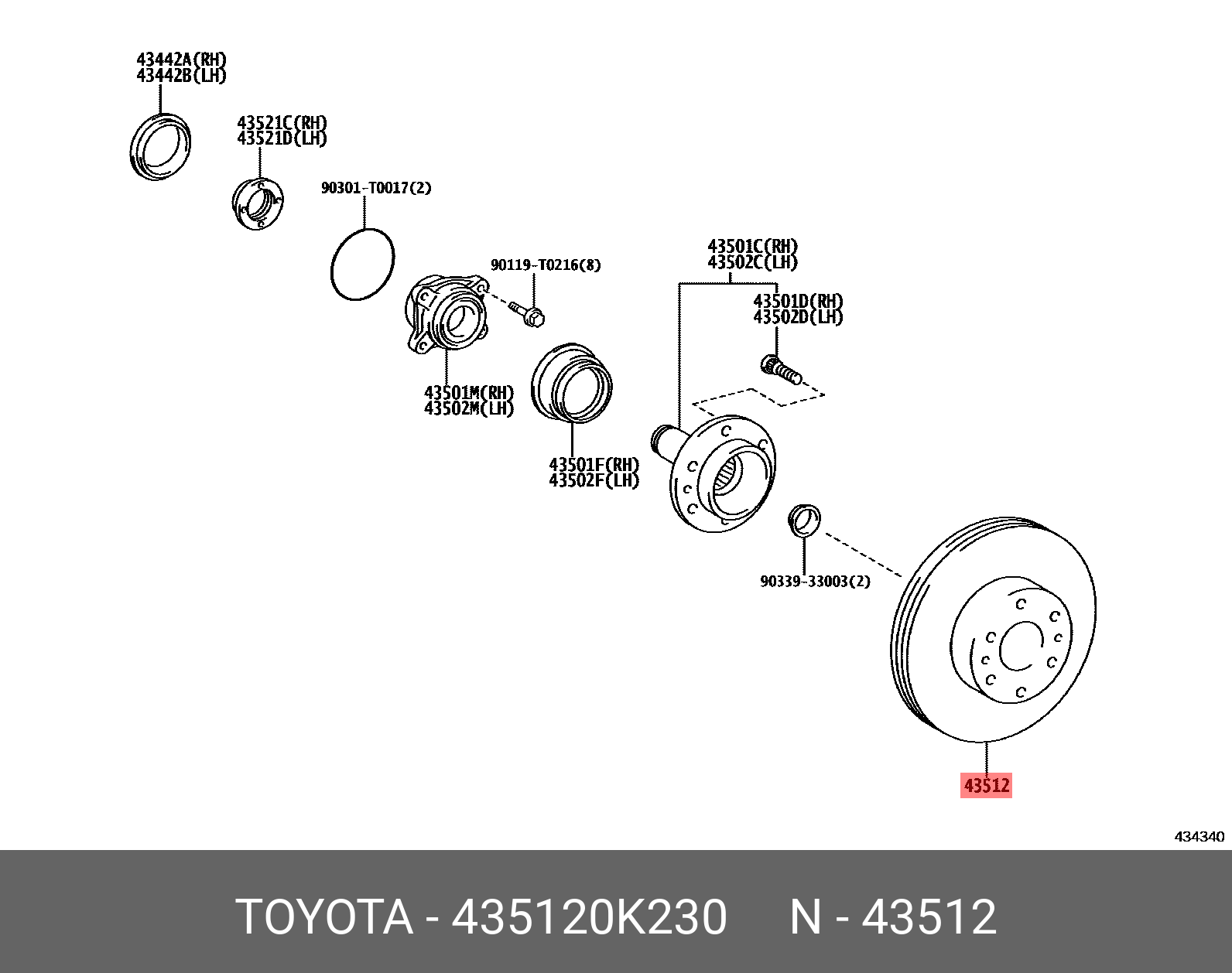 TOYOTA 43512-0K230 43512-04052,43512-35322