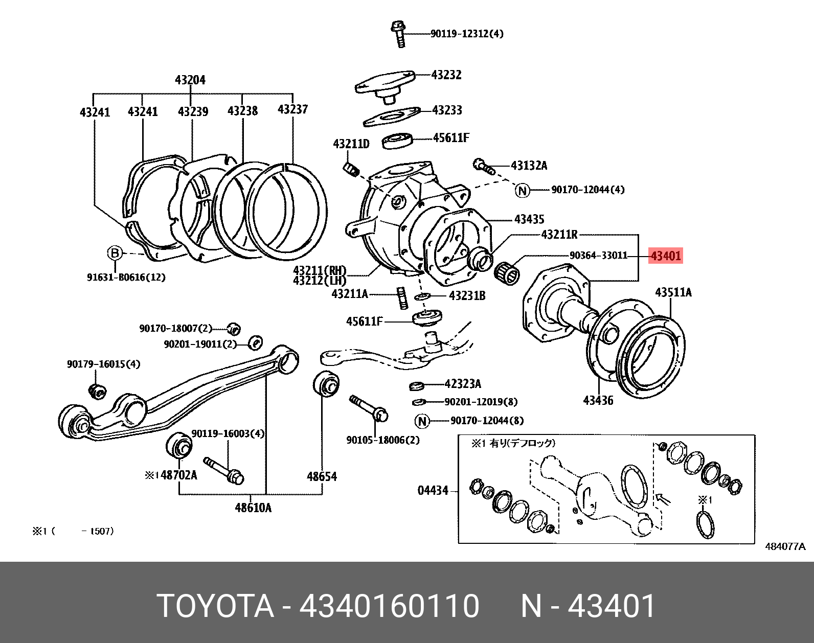 TOYOTA 4340160110 4340160110