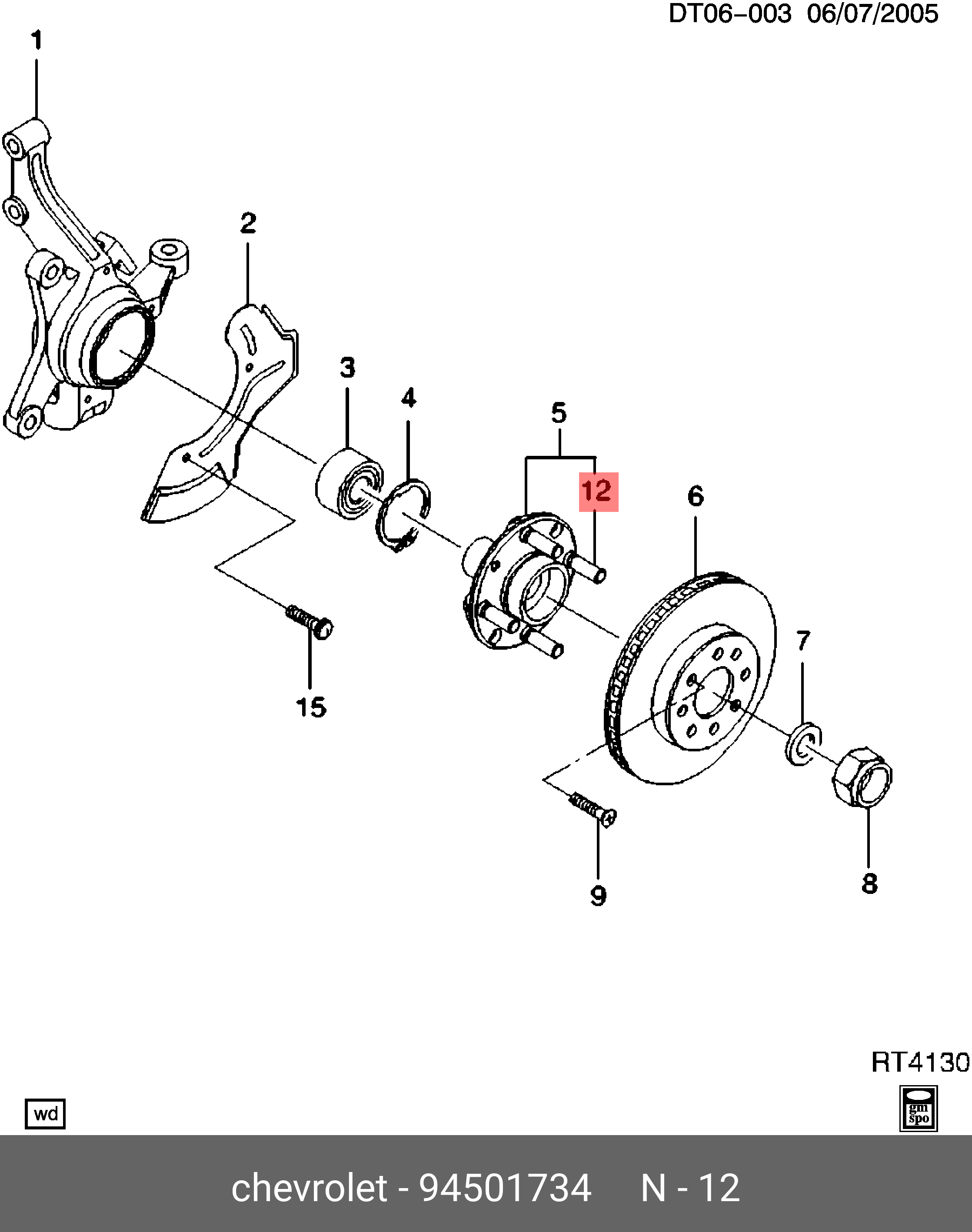 CHEVROLET 94501734 3395499,94501734,GR1A-33-062,51752-07000,51752-07000 ...