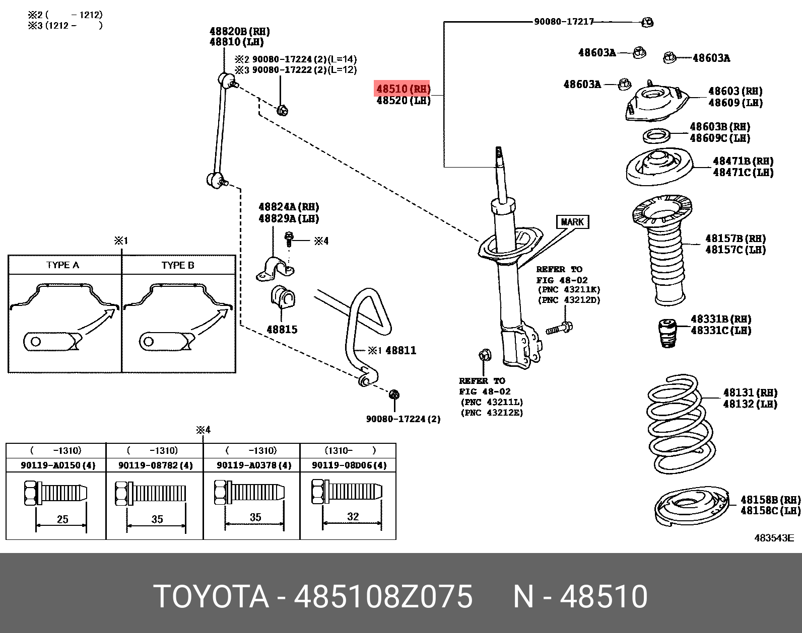 TOYOTA 485108Z075 485108Z075