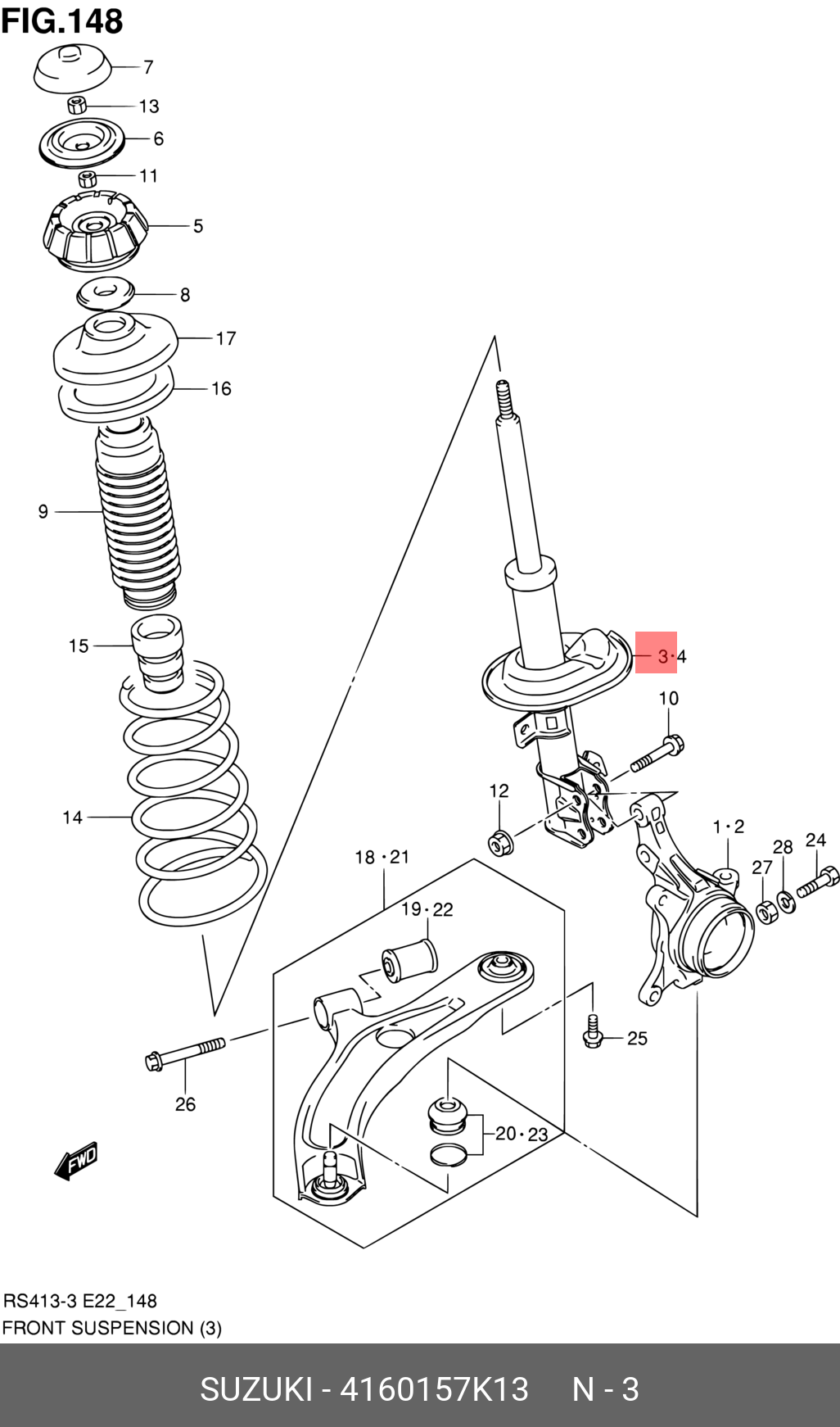 SUZUKI 41601-57K13 41601-57K11,41601-57K13