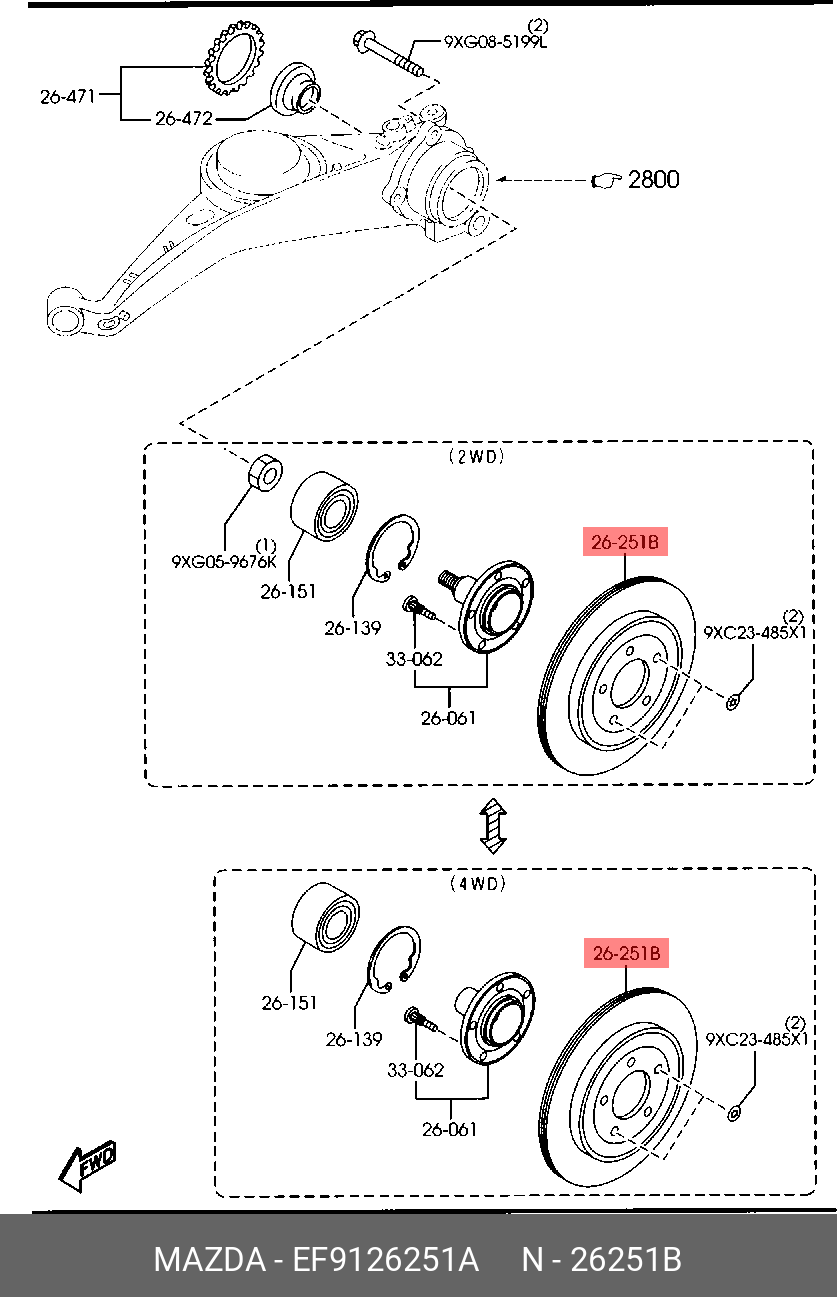 MAZDA EF91-26251-A EF91-26-251,EF91-26251-A