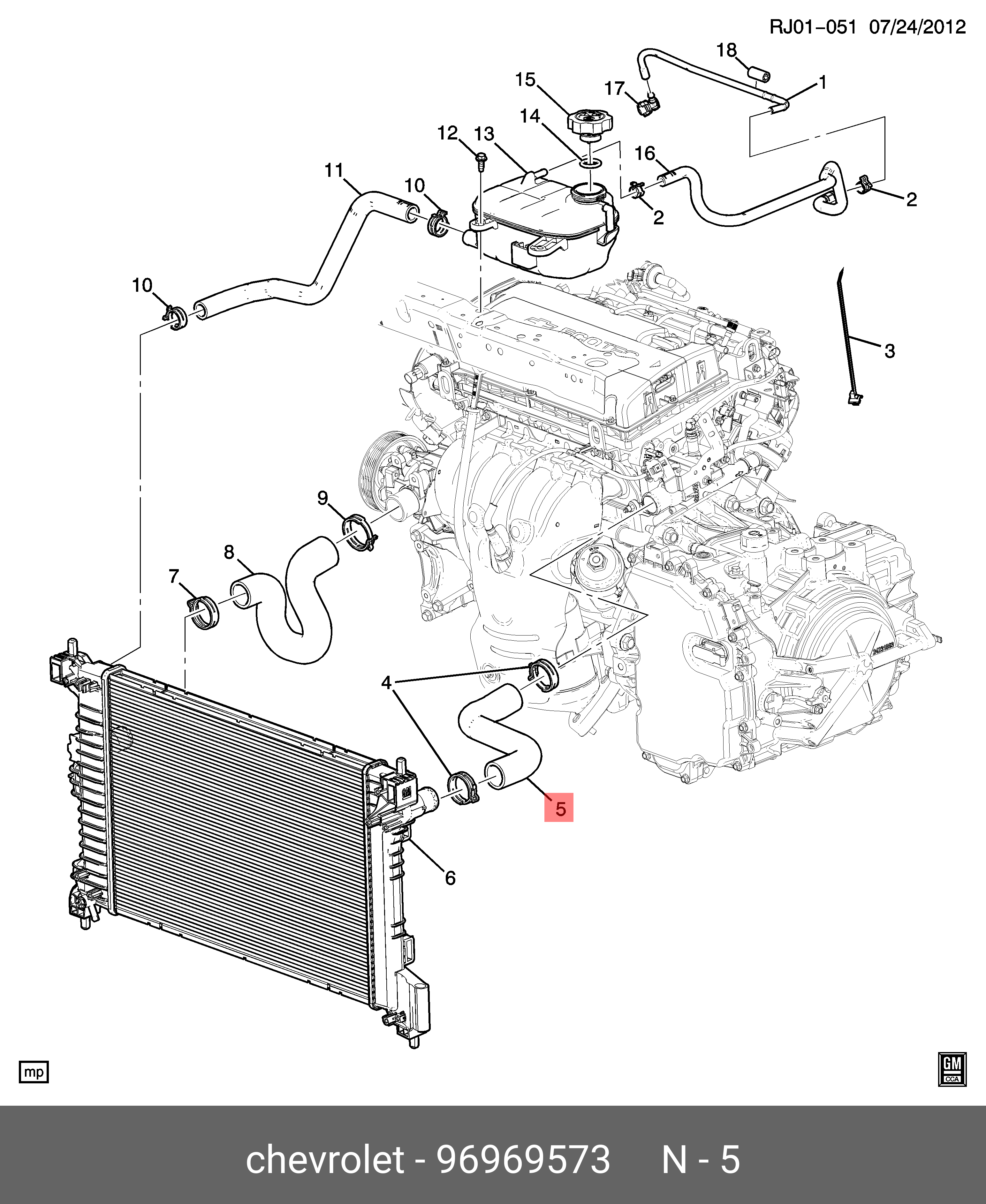 GM 96969573 96969573