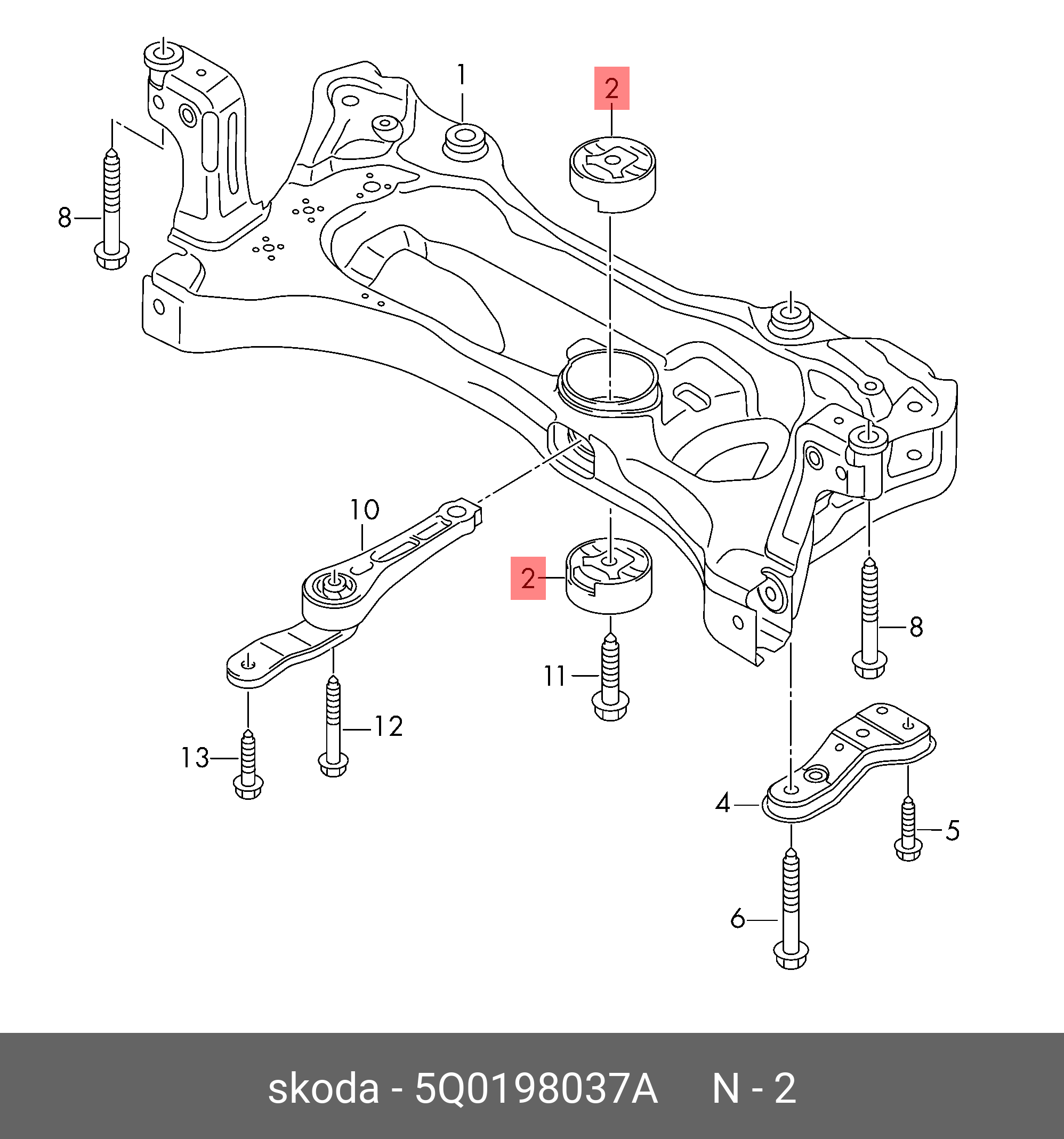 VOLKSWAGEN 5Q0198037A 5Q0 198 037