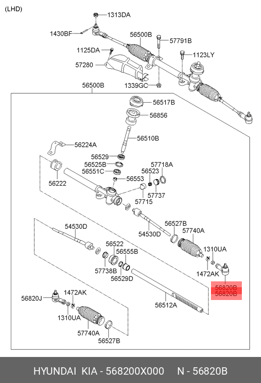 Hyundai / KIA 568200X000 56820-0X000,56820-0X010
