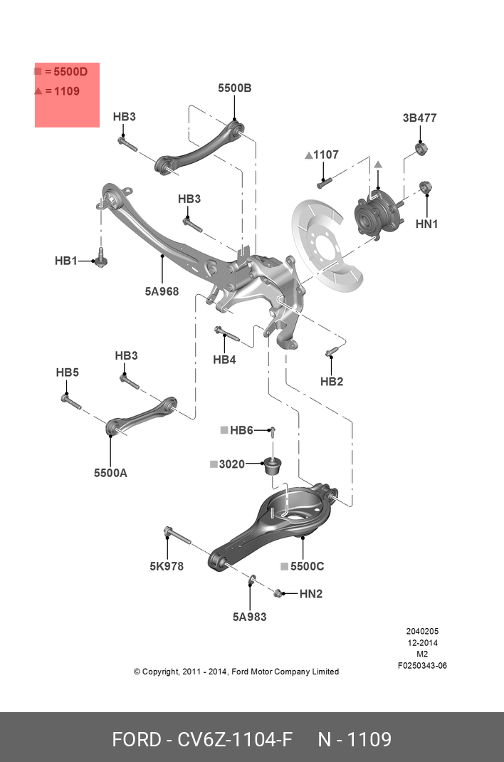 FORD CV6Z-1104-F CV6Z-1104-F