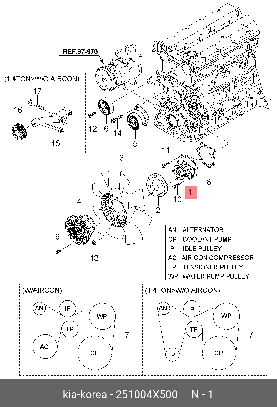 KIA 25100-4X500 25100-4X500,25100-4Z000