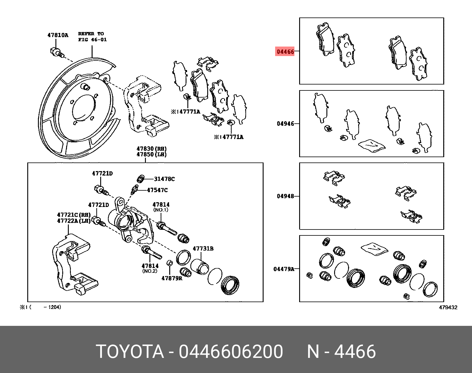 TOYOTA 04466-06200 04466-33160,V9118B038,19184917,NDP434