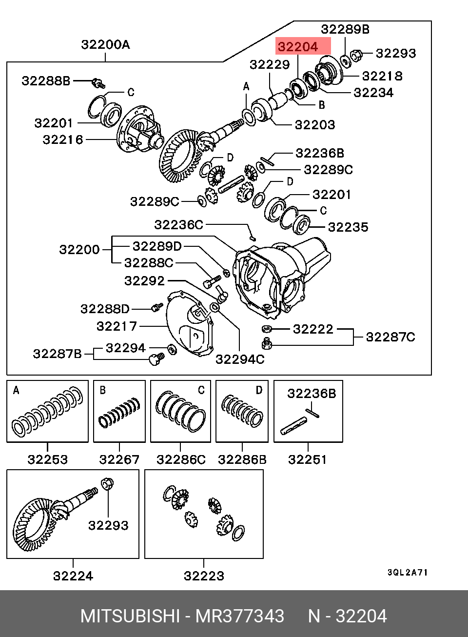 MITSUBISHI MR377343 5333144020,MB290961,MB393471,MB664380,MR377343