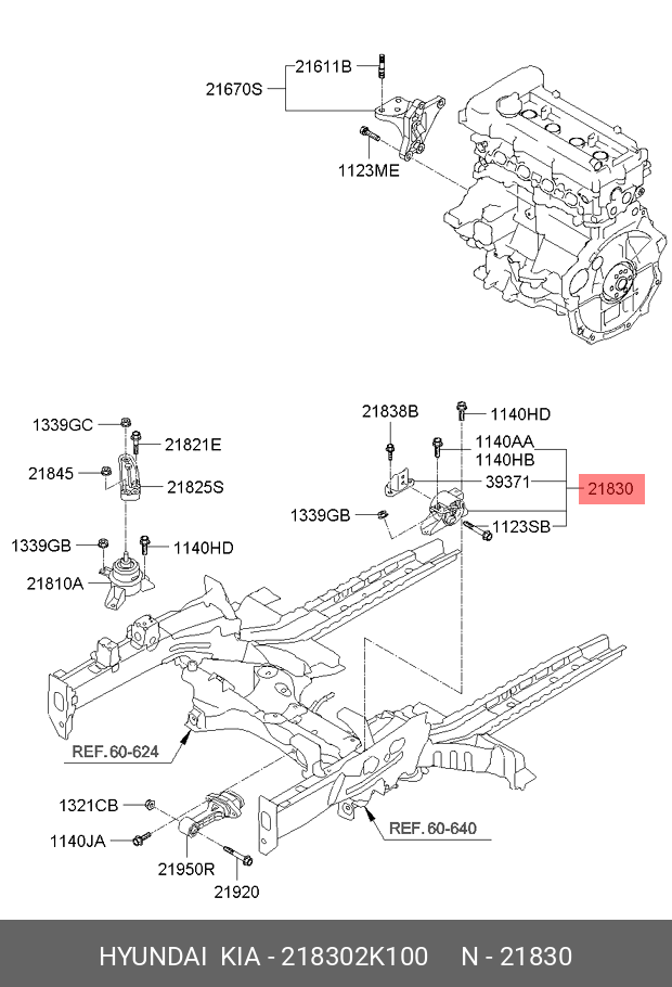 Hyundai / KIA 218302K100 218302K100,21830-2K100