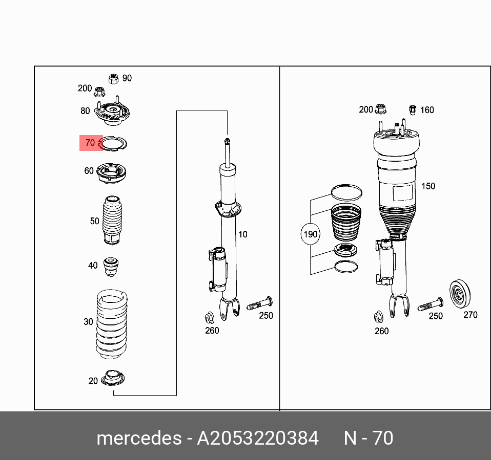 MERCEDES-BENZ A 205 322 03 84 A 205 322 03 84,A 213 322 00 00