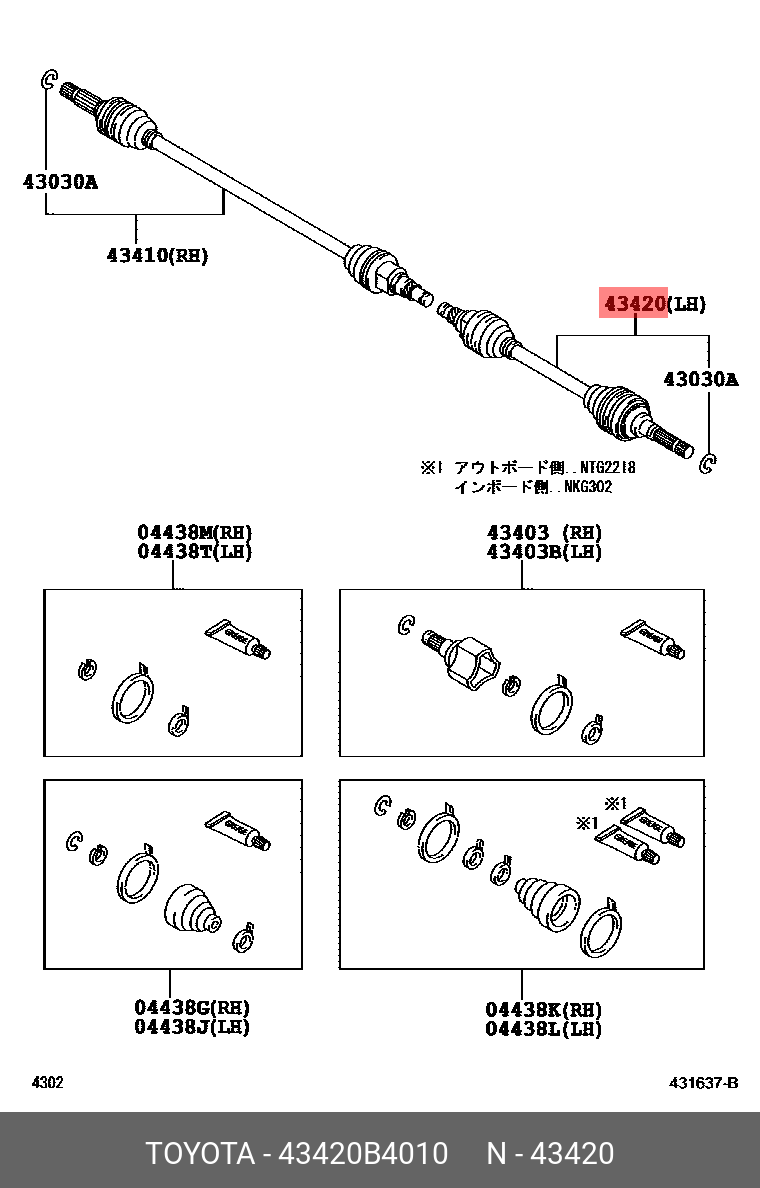 TOYOTA 43420-B4010 43420-B4010