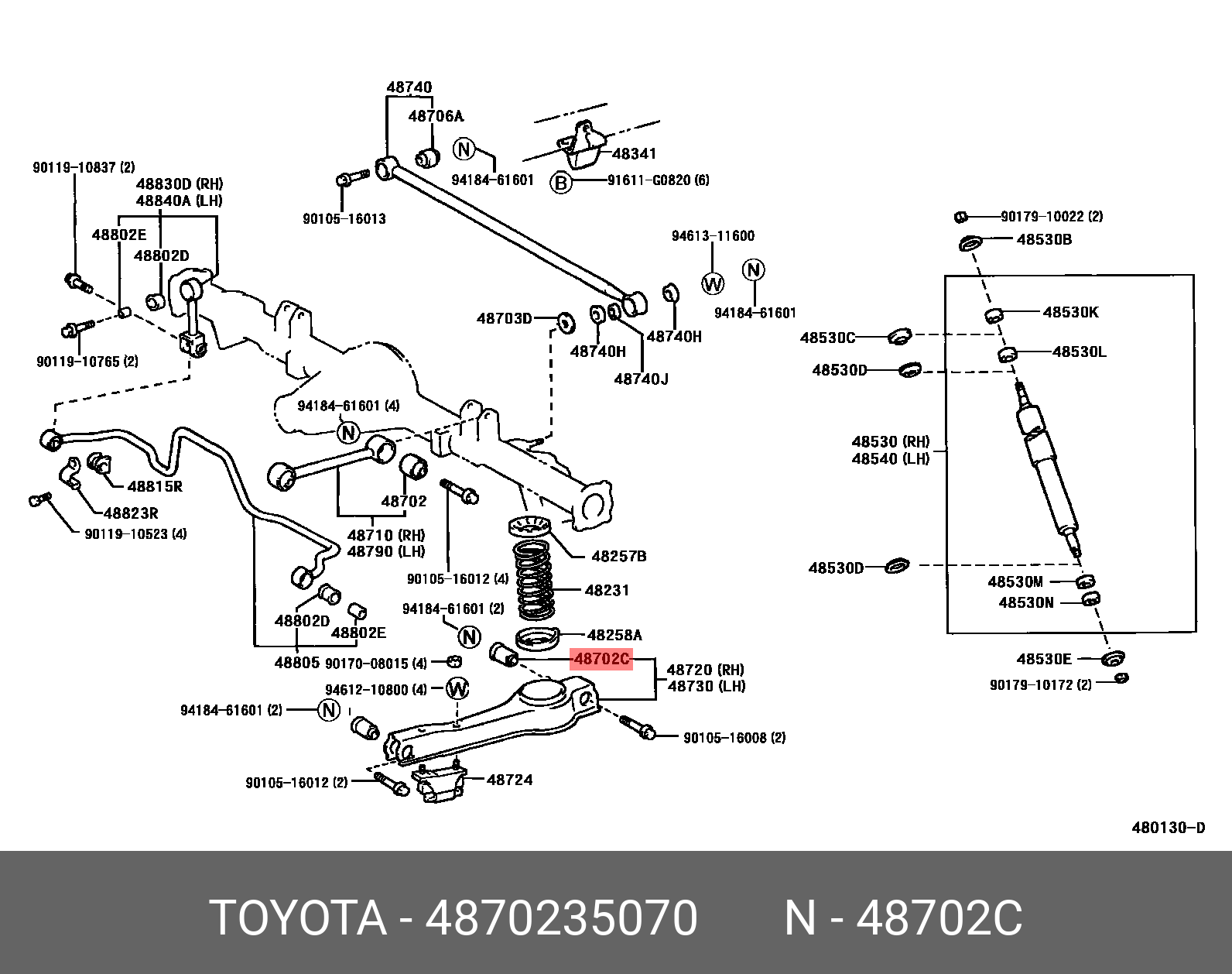 TOYOTA 48702-35070 48702-35070,55216-2S000,55257-2P000
