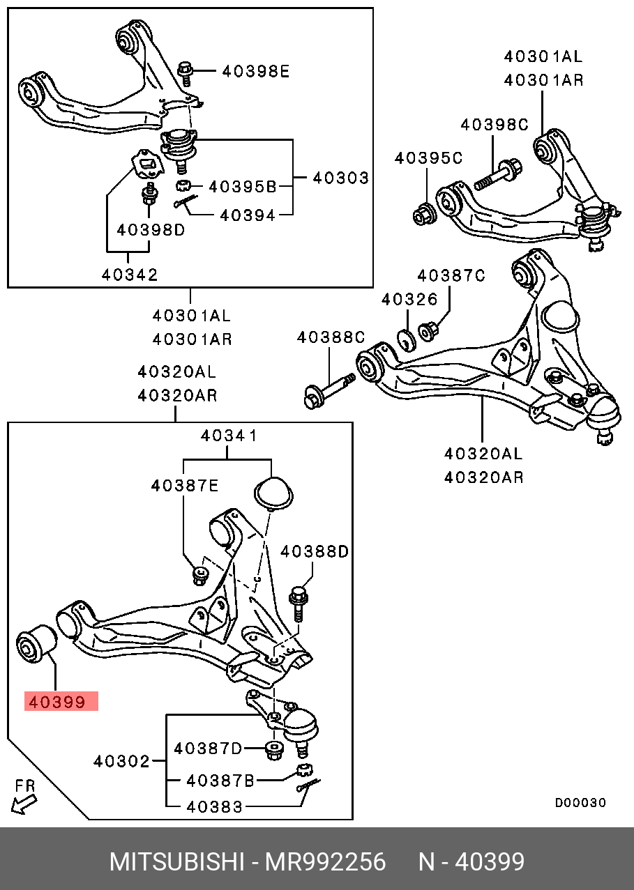 MITSUBISHI MR992256 MR992256