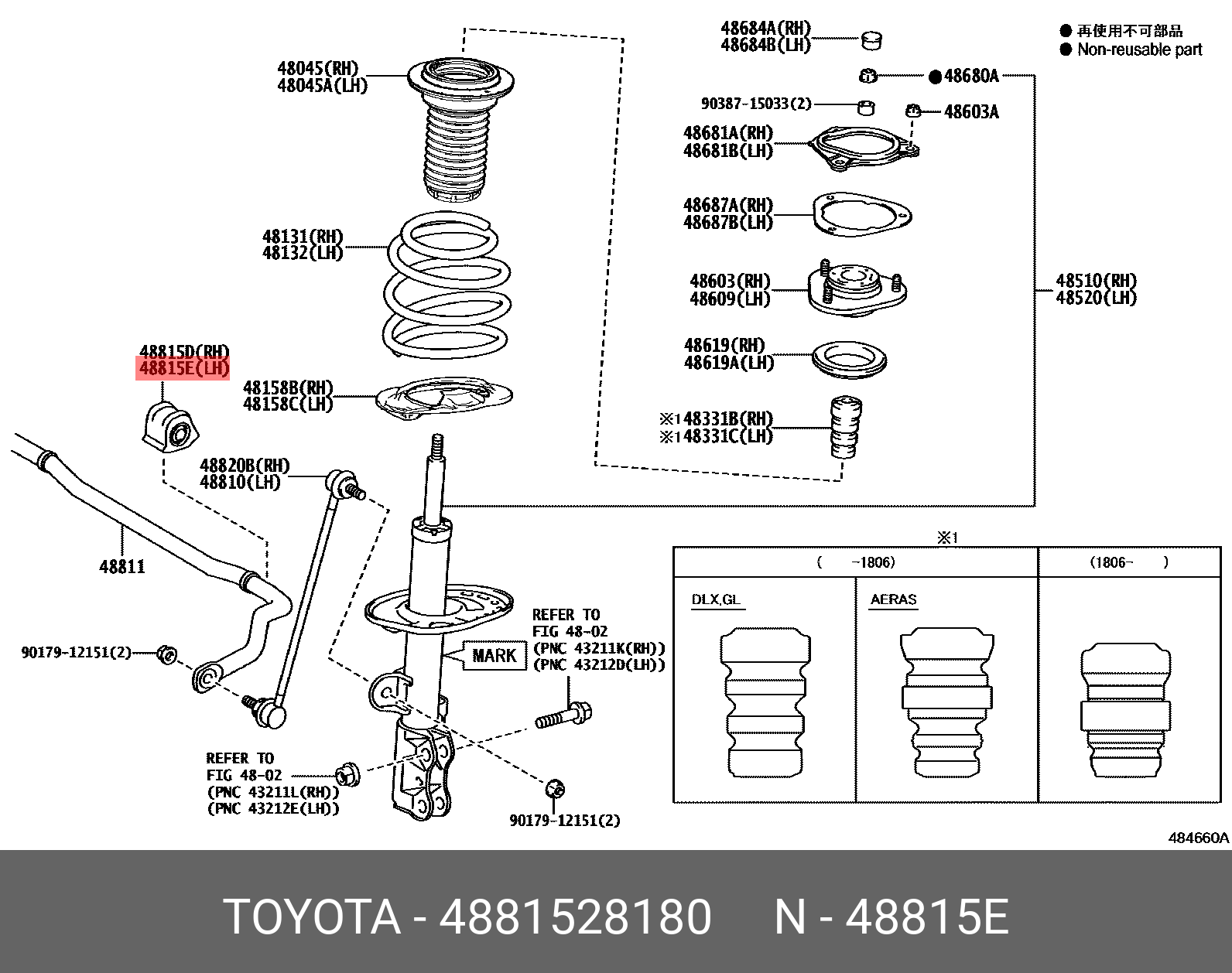 TOYOTA 48815-28180 48815-28180