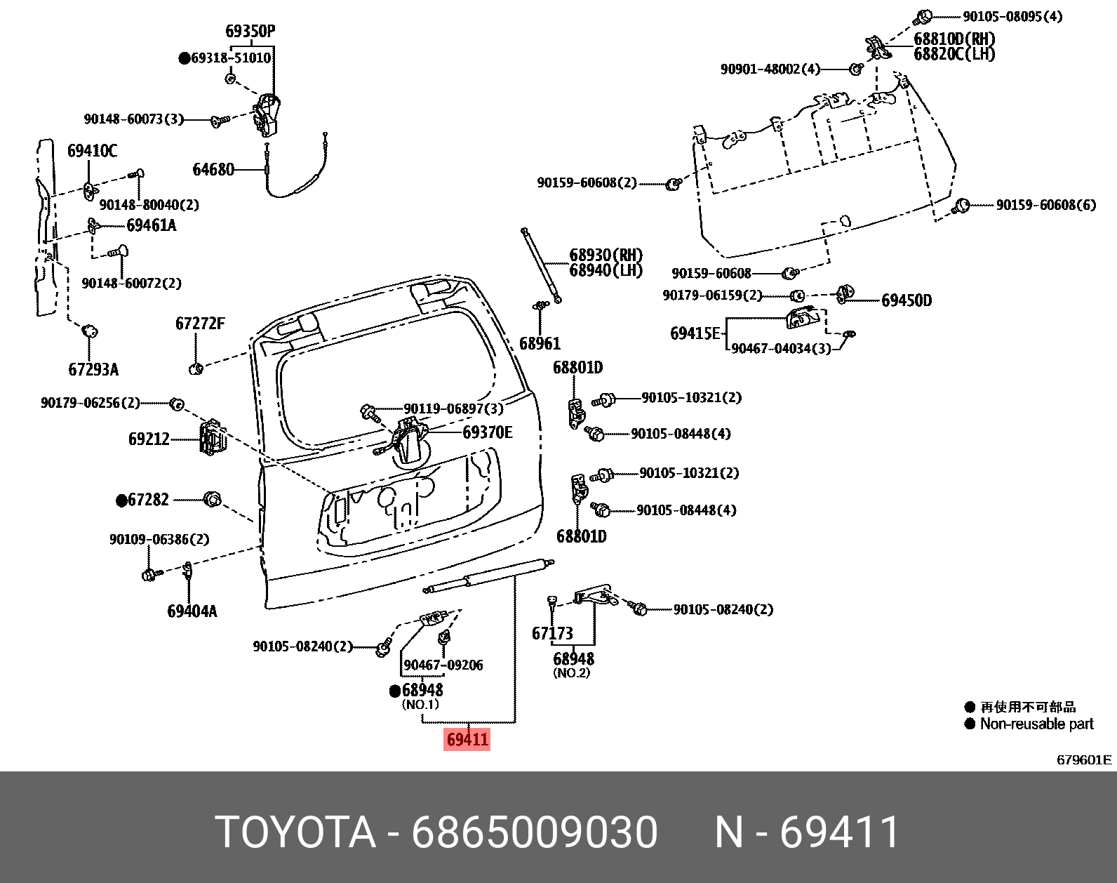 TOYOTA 6865009030 6865009030