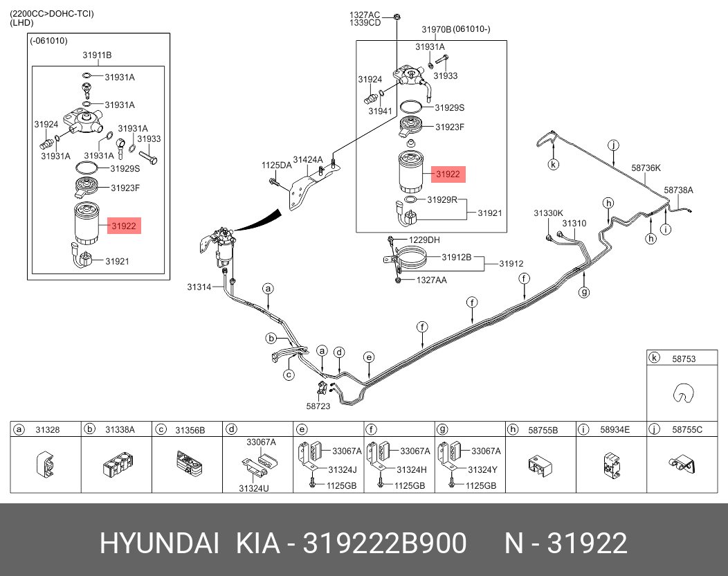 HYUNDAI 31922-2B900 31922-2B900,31922-3E300,319222R900