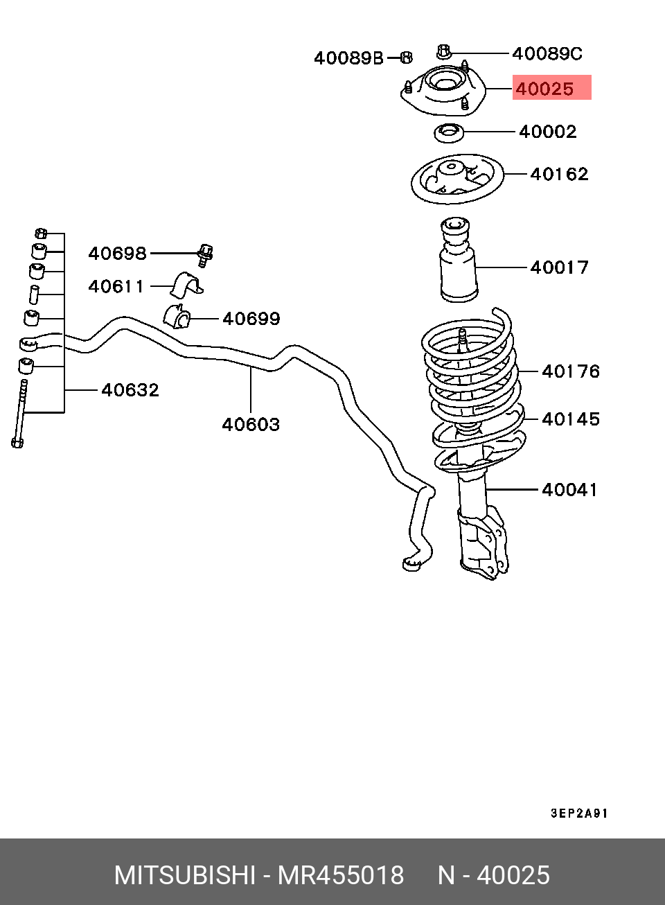 SHOCK ABSORBER MOUNTING MCHANIX (Factory) MR-455018 MR455018, MR316457