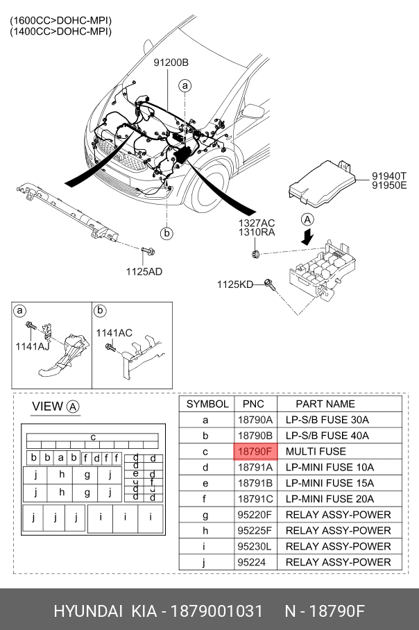 Hyundai / KIA 1879001031 1879001031