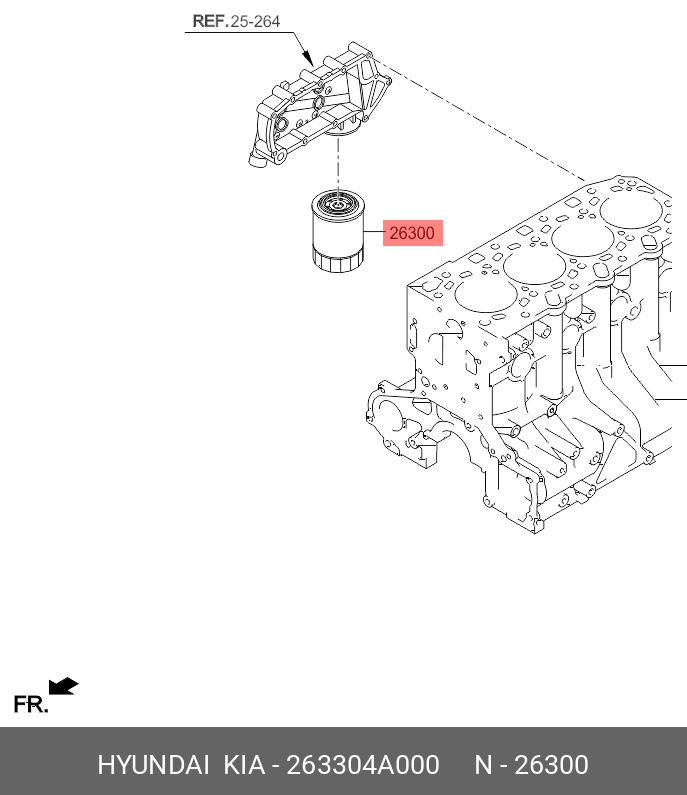 Hyundai / KIA 26330-4A000 VSY1-14-302,VSY3-14-302,VSY1-14-302A,OK551-14 ...