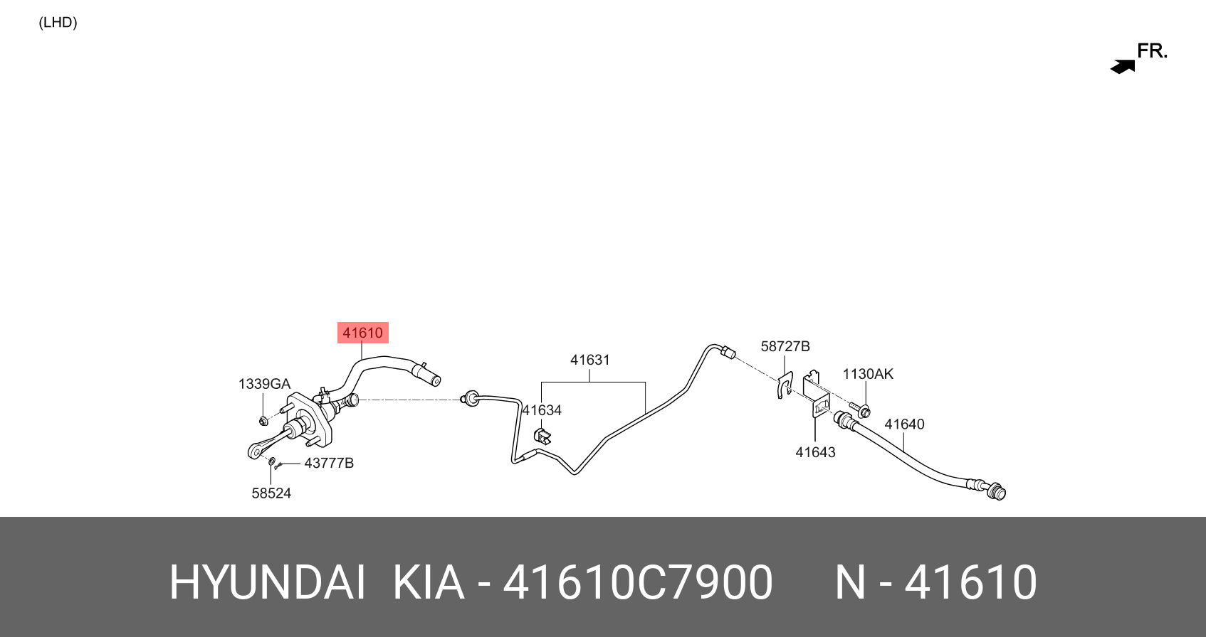 Hyundai / KIA 41610-C7900 41610-C7900