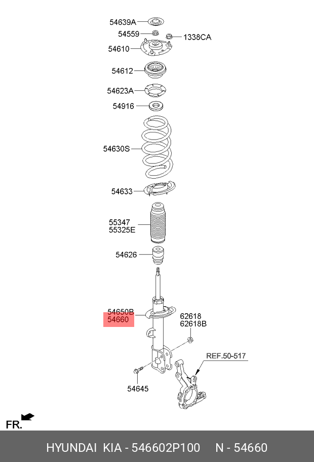 Hyundai / KIA 54660-2P100 54660-2P650,54660-2P100
