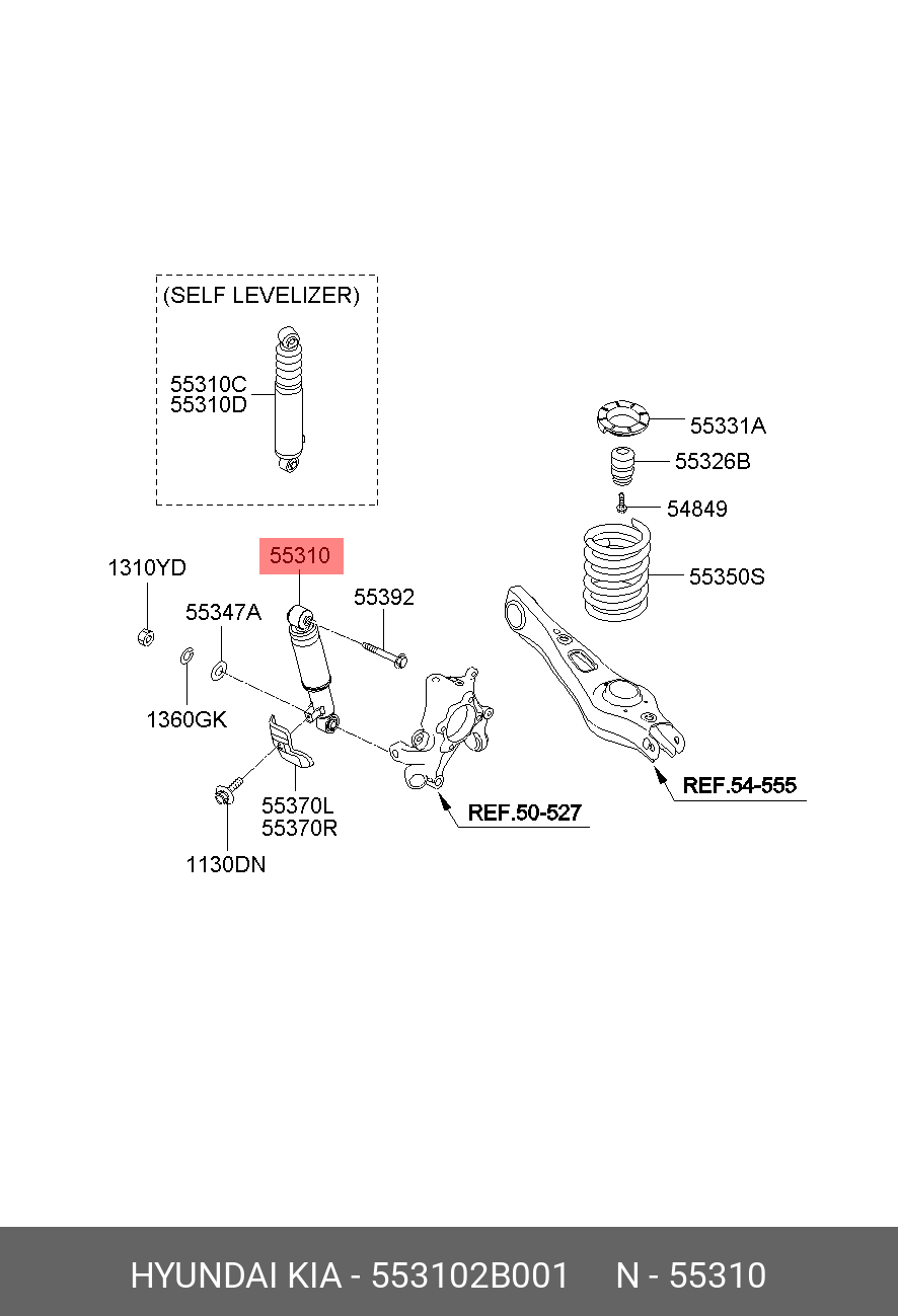 Hyundai / KIA 553102B001 55310-2B201,55310-2P300